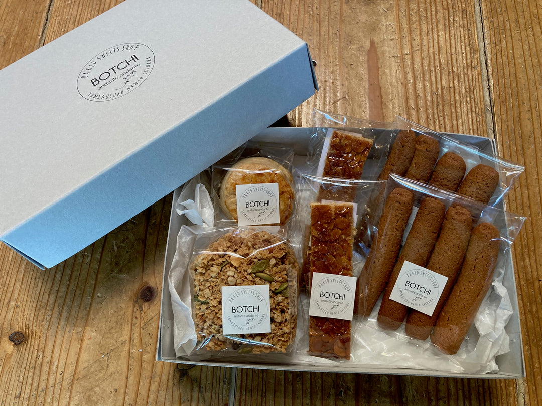 ギフトボックス – BOTCHI andante andante