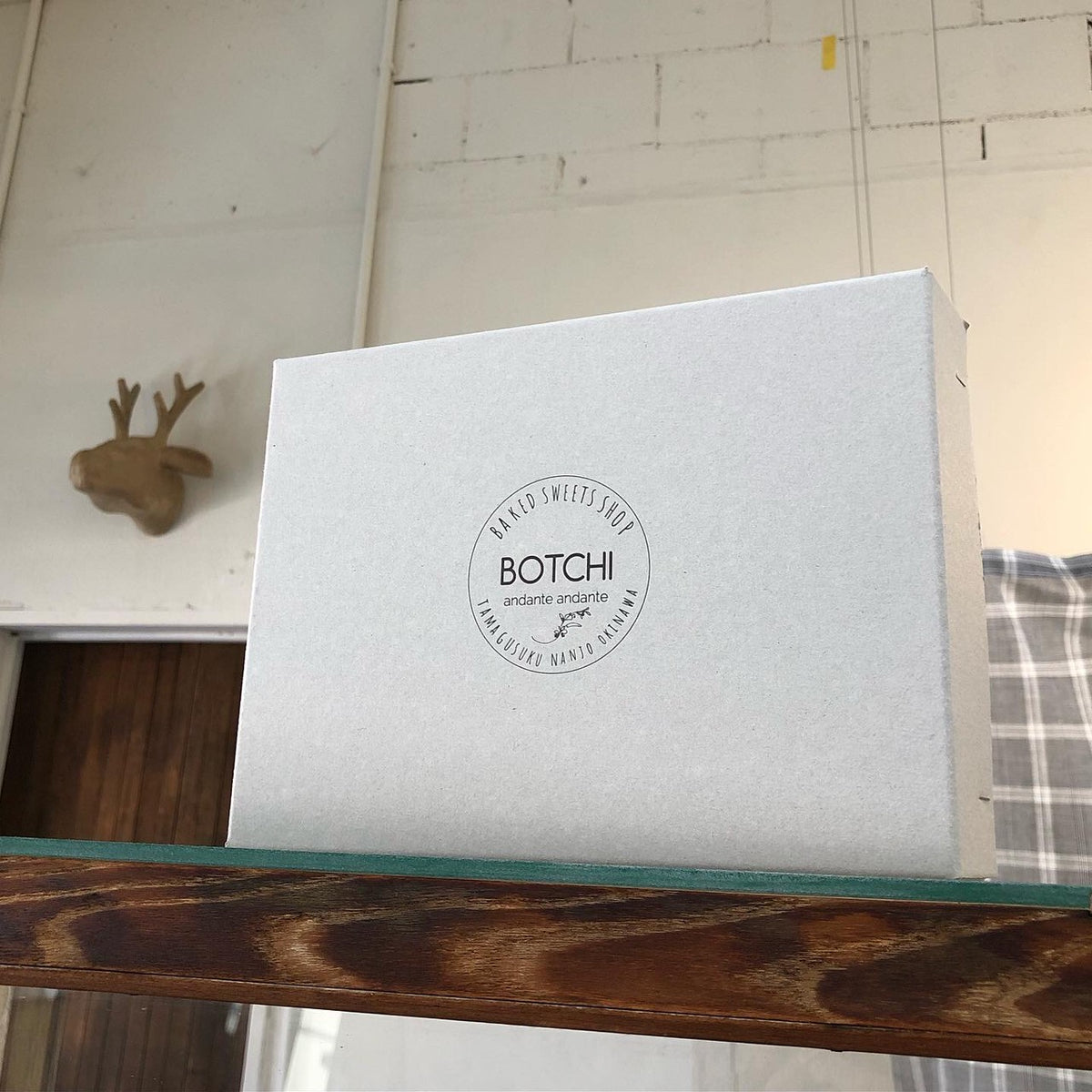 焼き菓子の詰め合わせ その参（準備中） – BOTCHI andante andante